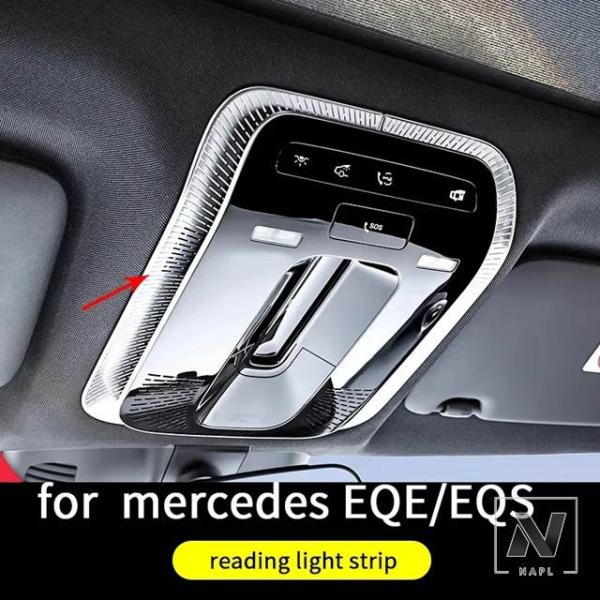 メルセデス AMG EQS EQE V295 W295V297 W297 350 450+ 2022 2023 2024 ■仕様 【爆買】高懸念化学物質:なし原産国:中国本土タイプ:インテリアモールディング素材:金属