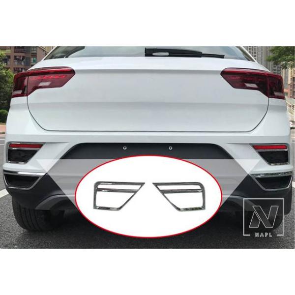 VW T-ROC 2017-2023 クローム外装リアフォグランプカバートリム ABS 2個■仕様 【爆買】高懸念化学物質:なし幅:15cm長さ:28cm適合:2024重量:0.25KG特徴:装飾高さ:5cm車種:VWT-ROC 素材:AB...