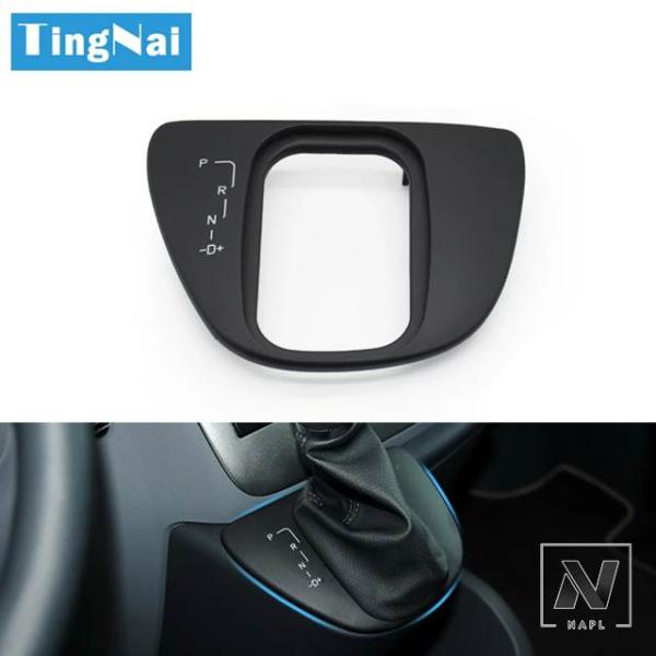 LHD センターコンソール 自動ギアシフトレバーカバーボックスパネルバッフル メルセデス VITO W636VANIO W639 6392600073■仕様 【爆買】高懸念化学物質:なしOEM番号:6392600073特徴:交換 重量:38...