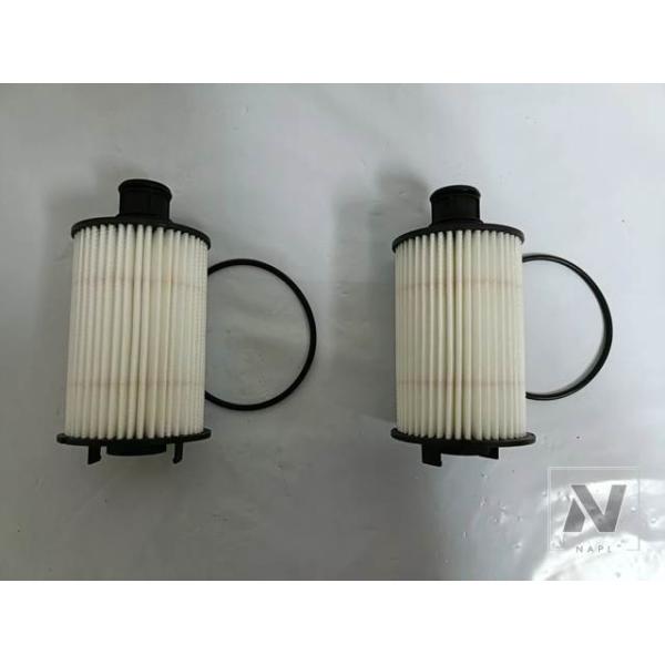 2個 LR011279 ジャガー ランドローバー レンジローバー ディスカバリー IV XF XJ XK XKR XKR 5.0V8 3.0V6 8W936A692AC■仕様 【爆買】高懸念化学物質:なしメーカー部品番号:LR011279交...