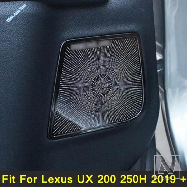 レクサス UX 200 250H 2019-2022 カーオーディオスピーカーツイーター装飾パネルドアスピーカーカバートリムアクセサリーインテリア■仕様 【爆買】外部テスト認証:ISO9001モデル:LEXUS UX 200 250H 20...