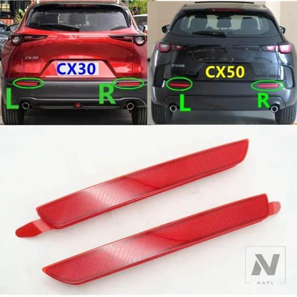 マツダ CX30 CX-30 2019-2022 CX50 CX-50 2022-2023 部品ナンバー DFR5-51-5M0B DFR5-51-5L0B 車リアバンパーライトリフレクターランプ■仕様 【爆買】危険化学物質:なし車両ブラン...