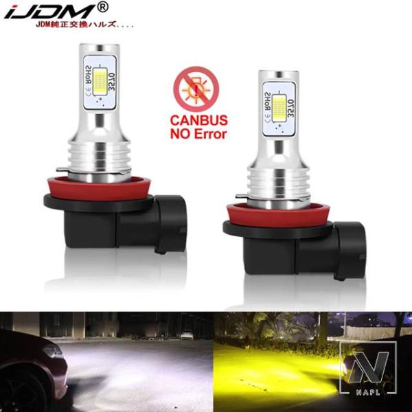 CANBUS H8 H11 LEDバルブ LADA KALINA GRANTA VESTA SW LARINA NIVA II PRIORA XRAY LED DRL フォグランプ バルブ ランプ 6000K 3000K■仕様 【爆買】高懸...