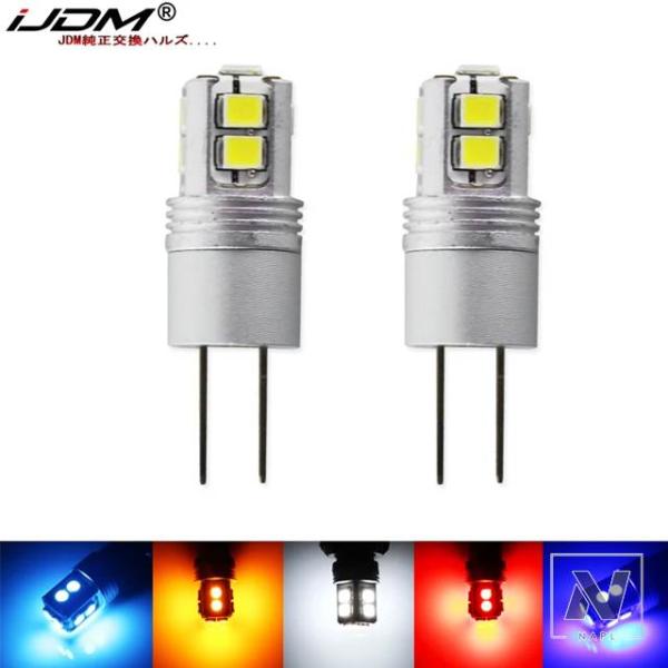 シトロエン プジョー ホワイト12V HP24W G4LED電球 C5 3008 2010 2011 2012 DRLデイタイムランニングライトアクセサリー■仕様 【爆買】危険化学物質:なし車両ブランドモデル:プジョー電圧:12V 24Vイ...