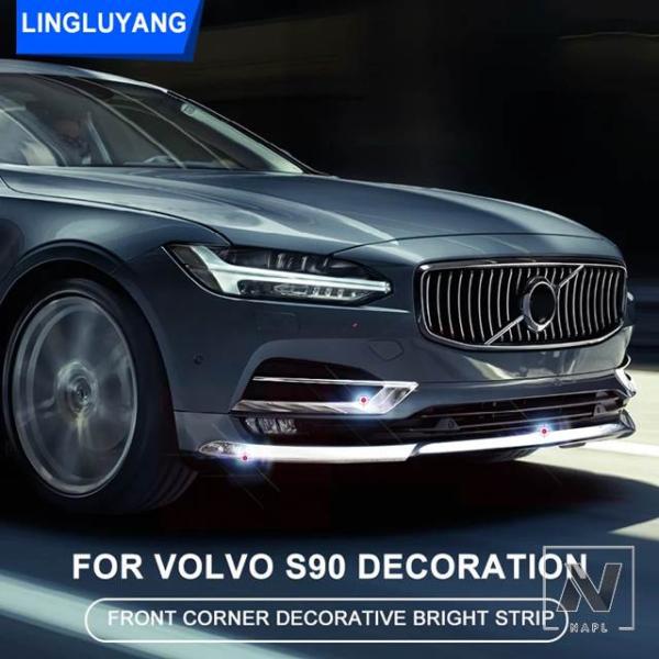 ボルボ クローム装飾 S90V90V90CC 2016-20 フロントコーナーブライトストリップフロントバンパーストリップカーアクセサリー■仕様 【爆買】重要な化学物質:なし幅:1インチ長さ:1インチ外部テスト認証:ISO9001モデル:F...