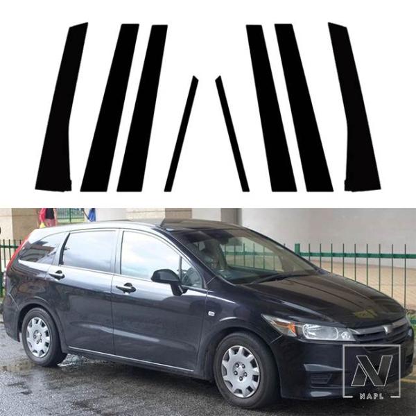 ホンダ ピラーポスト ストリーム RN6/7/8/9 2007-2012-2014 ドアウィンドウトリムステッカーオートスタイリングアクセサリー■仕様 【爆買】重要な化学物質:なしモデル:110113010507年式:2007-2014車種...