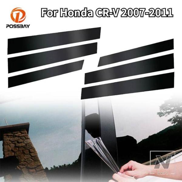 ホンダ 6個 ピラーポストドア窓トリムカバーステッカーキット CR-V CRV ХОНДА СРВ 39387 アクセサリー■仕様 【爆買】重要な化学物質:なしモデル:ホンダ 年式:2007-2011車種:ホンダ CR-V ブランド名:PO...