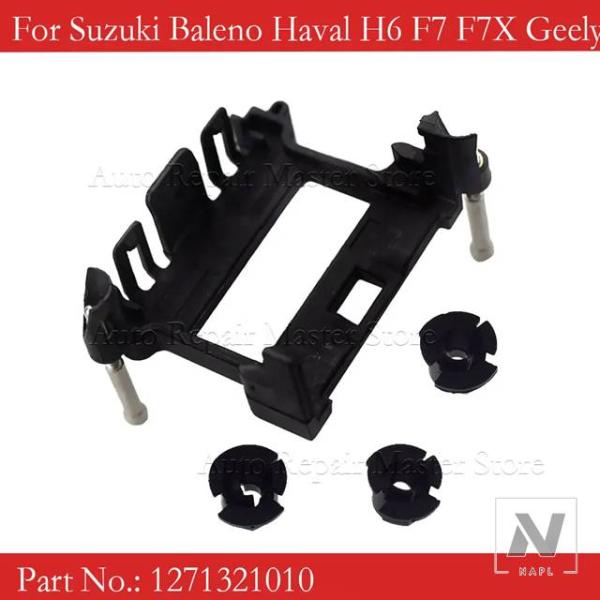 スズキ 1271321010 ACC クルーズモジュールレーダーブラケット BALENO HAVAL H6 F7 F7X 吉リーアトラス EMGRAND GT GS X7 スポーツプロトン X7■仕様 【爆買】重要な化学物質: なし特殊機能...