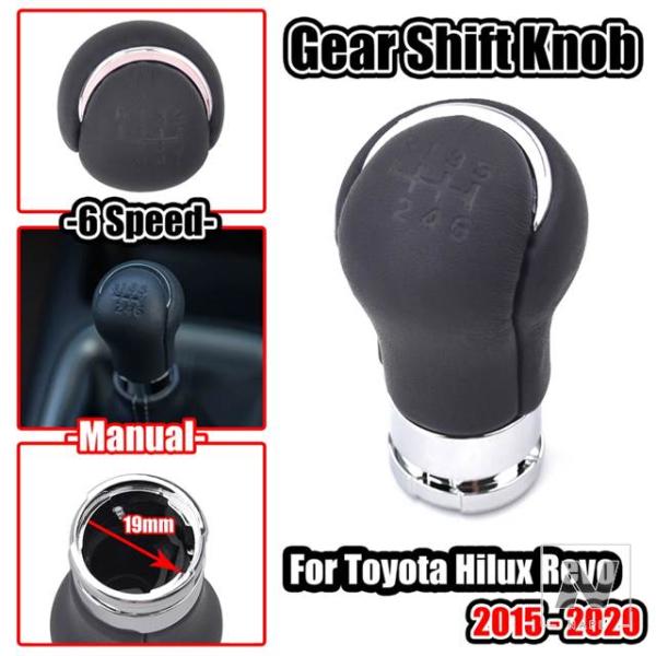 トヨタ ギアシフトノブレバーハンドルボール ハイラックス REVO 2015-2020 MODLE ギアボックスハンドルインテリアアクセサリー■仕様 【爆買】重要な化学物質:なしOEM番号:トヨタハイラックスレボ2015-2020 ギアシフ...