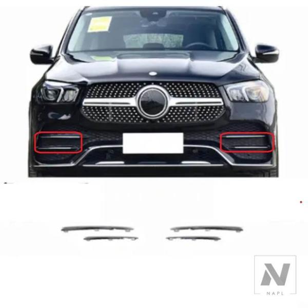 メルセデス フロントバンパーフォグランプシェード装飾ストリップ GLE W167 GLE350 GLE450 2020-2021■仕様 【爆買】重要な化学物質: なし原産地:中国 中国本土種類: バンパー