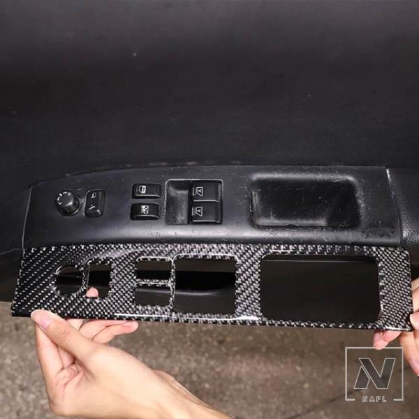 日産 350Z Z33 2003-2006 ガラスリフト装飾フレームステッカーソフトカーボン窓枠アクセサリー■仕様 【爆買】重量:432g高さ:10cm幅:30cm長さ:50cm外部テスト認証:ISO9001年:2003-2006年ブランド...