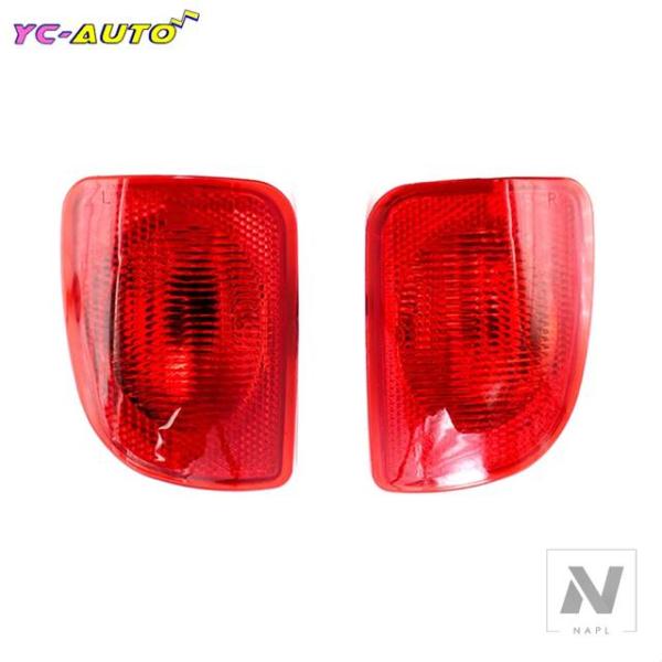 ルノーカングー 2008-2018 リアバンパーライトリフレクターハザードストップブレーキフォグランプ 8200419906 8200419908■仕様 【爆買】特殊機能:車のリアバンパーライトタイプ:リアバンパーライトアセンブリ電圧:12...