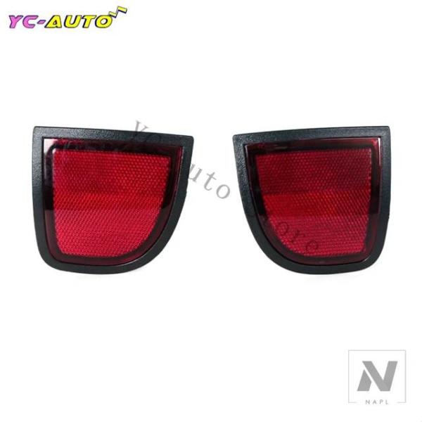 三菱 リアバンパーリフレクターライトパーキングブレーキライトストップランプ L200 2005 -2015 8355A015 8355A016■仕様 【爆買】特殊機能:車のリアバンパーリフレクターライトタイプ:リアバンパーライトアセンブリ重...