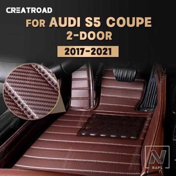アウディ カスタムカーボンスタイルフロアマット S5 クーペ 2 ドア 2017-2021 18 19 20 フットカーペットカバー自動車インテリアアクセサリー■仕様 【爆買】重要な化学物質:なしフロアマットタイプ:高級サラウンド充填材:合...