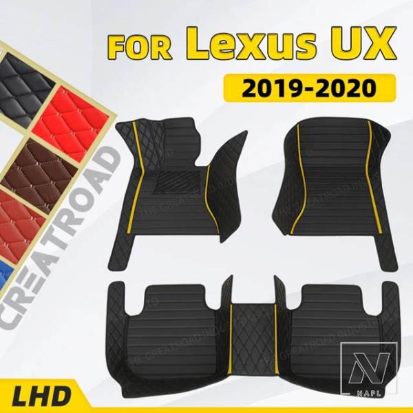 レクサス カスタムフロアマット UX UX200 260H 2019 2020 自動フットパッドカーペットカバー■仕様 【爆買】重要な化学物質:なしフロアマットタイプ:高級サラウンド充填材:合成繊維特殊機能:汚れ防止 自動車内装を保護重量:...