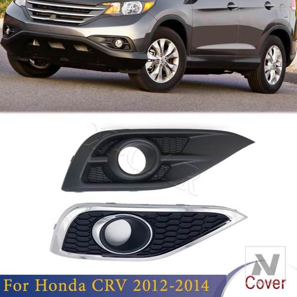ホンダ フロントバンパーフォグランプライトカバーフレームグリル CRV CR-V 2012-2014 フェイスリフト前 71108-T0T-H00 71103-T0T-H00■仕様 【爆買】重要な化学物質:なし特殊機能:ホンダCRVフロント...