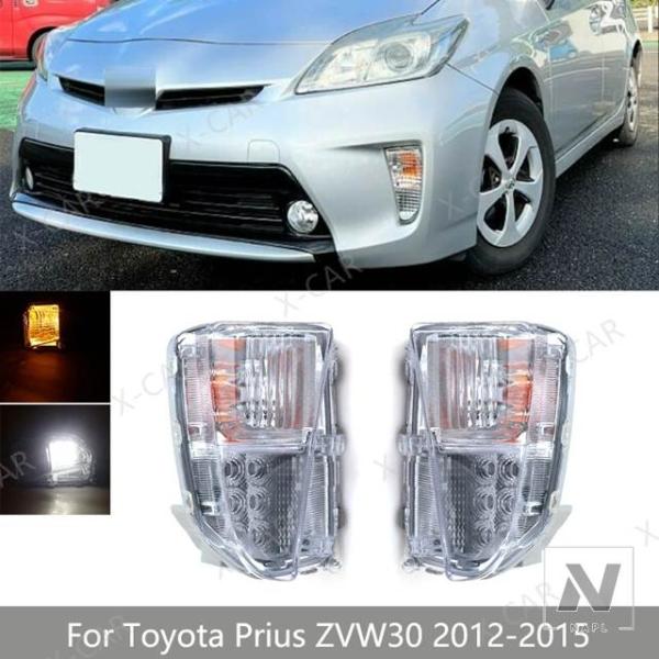 トヨタ プリウス ZVW30 2012-2015 フロントバンパー LED DRL デイランニング ドライビングライトランプ FOGLIGHT フォグランプ■仕様 【爆買】重要な化学物質:なし電圧:12V特殊機能:トヨタプリウスZVW30フ...