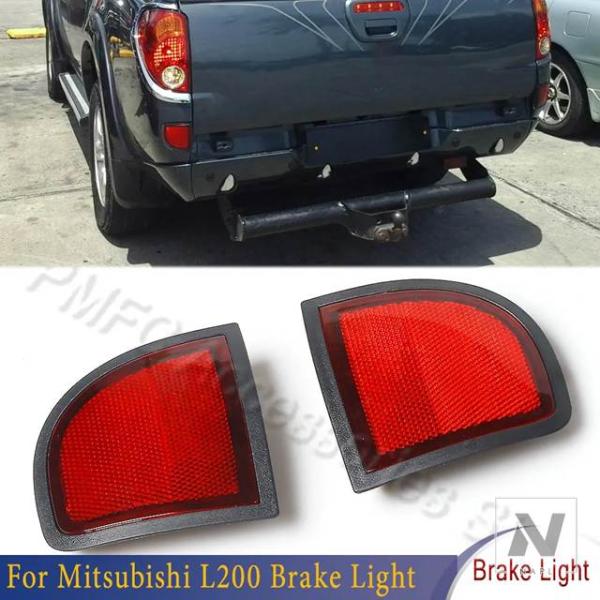 三菱 X-CAR 8355A015 左/右リアバンパーテールライト L200 リフレクターライトパーキングブレーキライト信号フォグランプ■仕様 【爆買】タイプ:テールライトアセンブリ原産地:中国本土OEM番号:8355A015 8355A0...