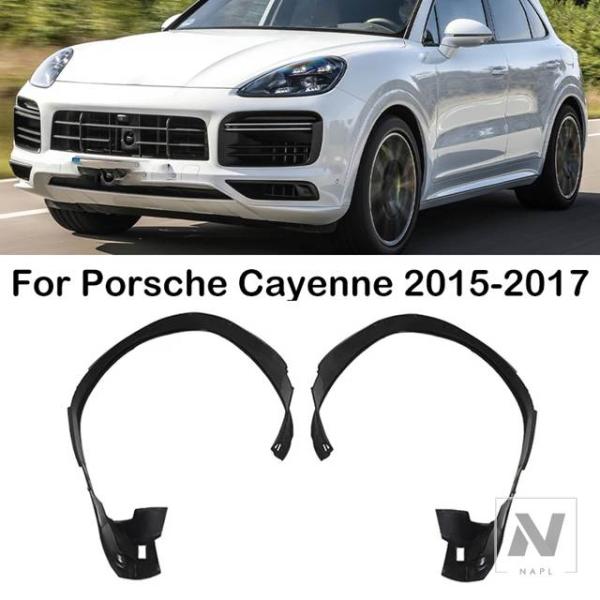 ポルシェ カイエン 2015 2016 2017 フロントヘッドライトゴムヘッドランプシールストリップトリム装飾ストリップ防水ストリップ■仕様 【爆買】重要な化学物質: なし特殊機能: ヘッドライト シーリング ストリップその他の部品番号:...