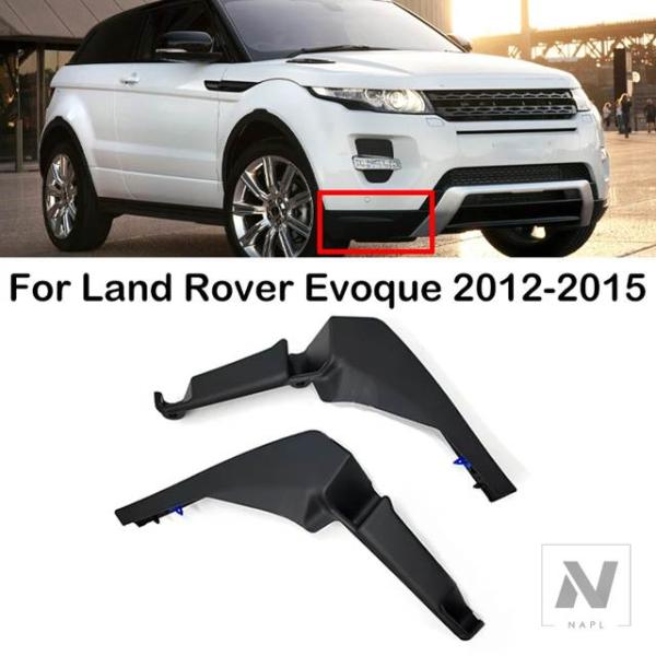レンジローバー ランドローバー フロントバンパーホイールモールド延長ブラケット LR028550 LR028551 EVOQUE 2012-2015■仕様 【爆買】重要な化学物質:なし幅:10インチ長さ:10インチ外部テスト認証:CCCモデ...