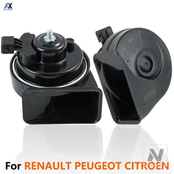 シトロエン 2ピース/セット 車ツイントーンカタツムリホーン拡声器 AX C5 XANTIA SYNERGIE XM XSRAA PICASSO SAXO ZX 1990 年代リレー 2006-■仕様 【爆買】重要な化学物質: なし重量: ...