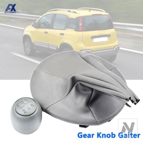 5速ギアシフトノブレバーペンスティック GAITOR ブーツダストカバーフィアット 500 500C 2007-2013/パンダ 2003-2012■仕様 【爆買】重量:0.1kg高さ:1インチ幅:1インチ長さ:1インチ外部テスト認証:IS...
