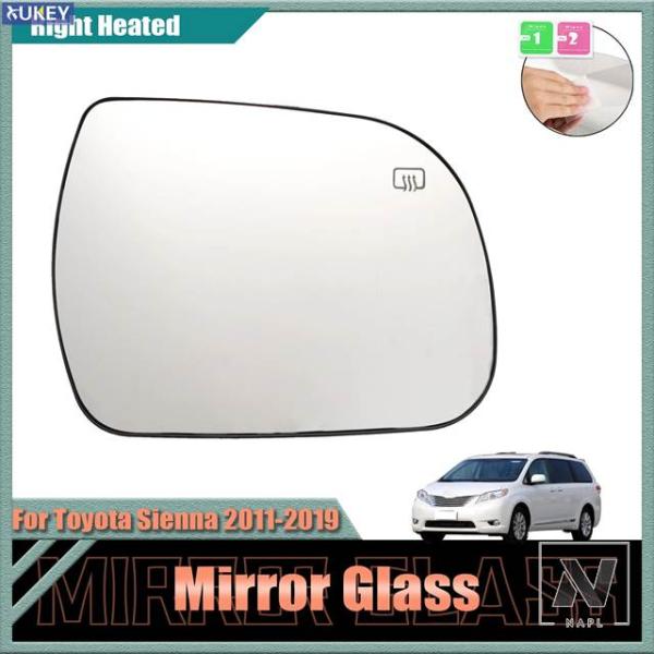 トヨタ 1PC ホワイトミラーガラス シエナ車 2011-2019 右/左バックミラー加熱機能防水大型ビジョン■仕様 【爆買】重要な化学物質:なし特殊機能:加熱重量:0.28KG外部テスト認証:ISO9001モデル:トヨタ シエナ 適合:2...