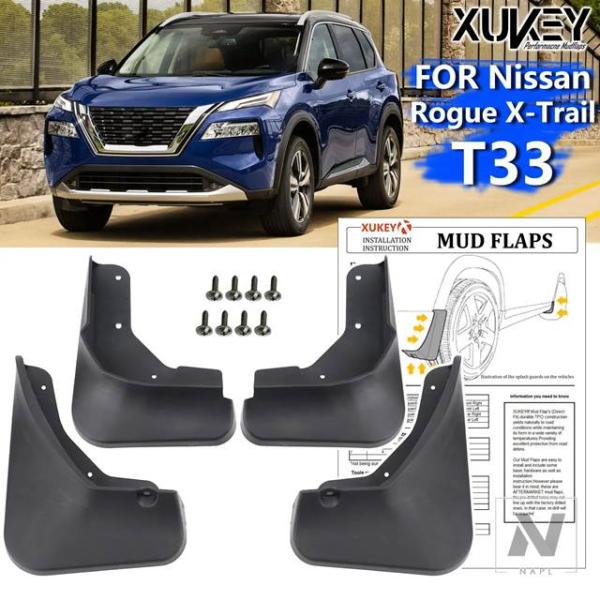 日産 フロントリアセットモールド車マッドフラップ ローグエクストレイル T33 2021 2022 マッドフラップスプラッシュガードマッドフラップマッ■仕様 【爆買】重要な化学物質:なし重量:700g高さ:15インチ幅:35インチ長さ:40...