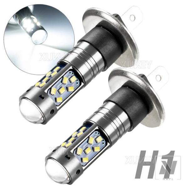 2X シングルプラグミニ LED H1 高ロービームヘッドライト車フォグライト DRL 電球変換キット 12V ファンレスハロゲン交換 6000K■仕様 【爆買】重要な化学物質:なし電圧:12V重量:0.02KGW数:3Wタイプ:昼光色ブラ...