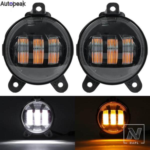 シボレーアンバー CANBUS LED フォグランプラウンドランプ LADA PRIORA NIVA マティスパーフォグランプ防水■仕様 【爆買】懸念される化学物質:なしモデル:LADAフォグランプ 材質:LED原産地:中国本土OE番号:フ...