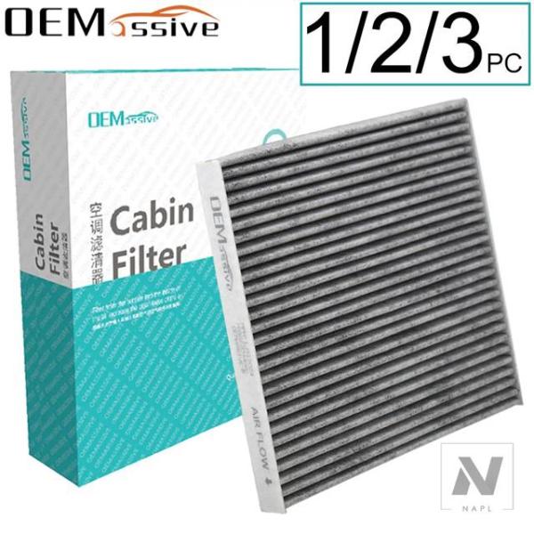 ジープ 車花粉キャビン A/C エアフィルターチェロキー KL 2014-2018 2.0 CRD 1956CC 3.2V6 3239CC EHB エンジン交換アクセサリー■仕様 【爆買】重要な化学物質:なし車両上の配置:キャビンエアフィル...