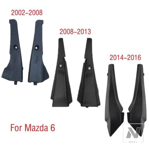 マツダ 6 GG GH GJ アテンザ 2002-2016 フロントガラスラップコーナートリムワイパーサイドトリムカバー蓋■仕様 【爆買】車両への配置:フロントガラス製造国/地域:中国交換部品番号:フロントガラスワイパーカウルトリムカバーパ...