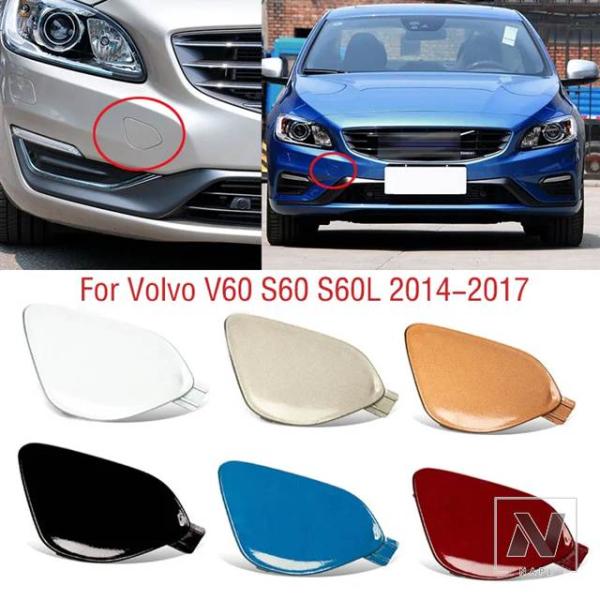 ボルボ トレーラー牽引 V60 S60 S60L 2014-16 フロントバンパー牽引フックカバーキャップ■仕様 【爆買】その他の部品番号:フロントバンパートレーラーカバーバンパートレーラーフックカバー車両への配置:フロントバンパー製造国/...