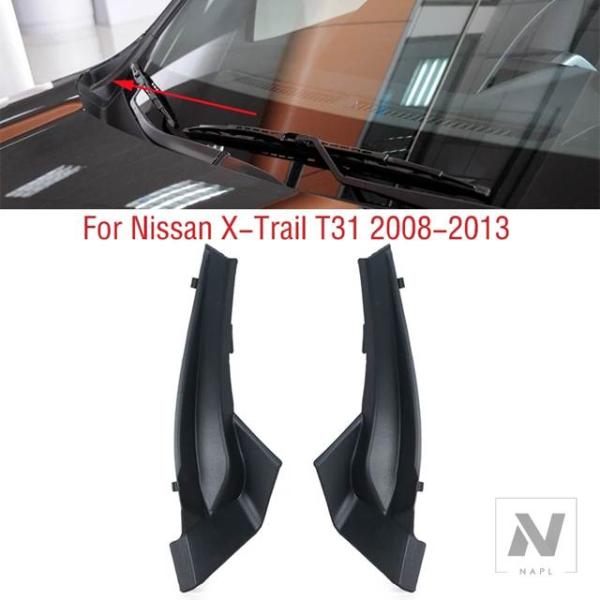 日産 エクストレイル XTRAIL T31 2008-2013 フロントガラスラップコーナートリムワイパーサイドトリムカバー蓋プレート 66895-JG000■仕様 【爆買】車両への配置:日産エクストレイル XTRAIL T31 2008 ...