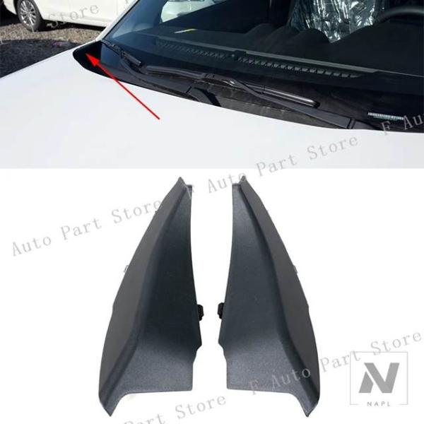 スズキ VITARA 2015-2020 フロントガラスラップコーナートリムワイパーサイドカウルトリムカバー蓋■仕様 【爆買】重要な化学物質: なし車両上の配置: フロント ガラス製造国/地域: 中国交換部品番号: フロント ガラス ワイパ...