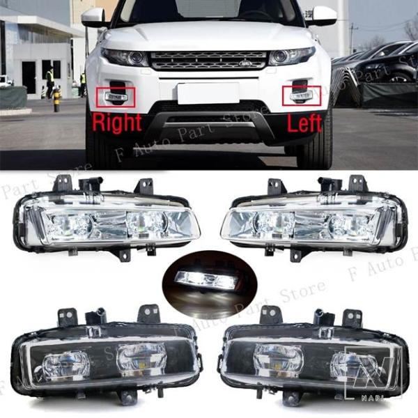 レンジローバー ランドローバー FOGLIGHT フォグランプ EVOQUE 2011-15LED フロントバンパーフォグライト DRL デイ運転ランニングランプ■仕様 【爆買】重要な化学物質:なし認証:ISO9001特殊機能:LEDフロン...