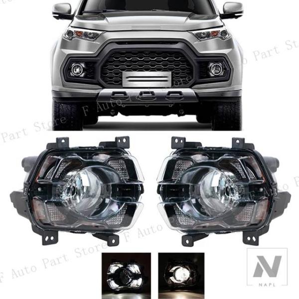 FOGLIGHT FOGLAMP JMC VIGUS プラス 2017-22 フロントバンパーフォグライトデイランニングドライブランプ■仕様 【爆買】重要な化学物質:なし特殊機能:JMC VIGUS PLUSフロントフォグランプフォグライト...