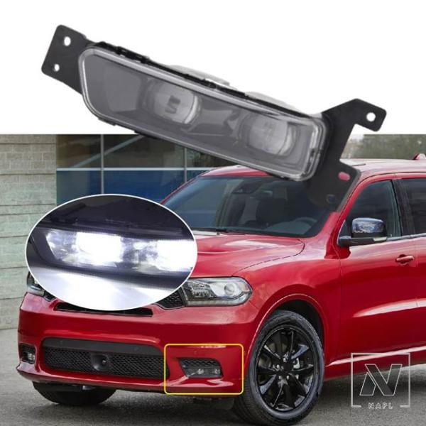 1PCLED フォグランプダッジデュランゴ 2018-22 68275511AC 68275511 68275510AC■仕様 【爆買】重要な化学物質:なし車両ブランド/モデル:ダッジ電圧:12V原産地:中国本土タイプ:ウインカーメーカー部...