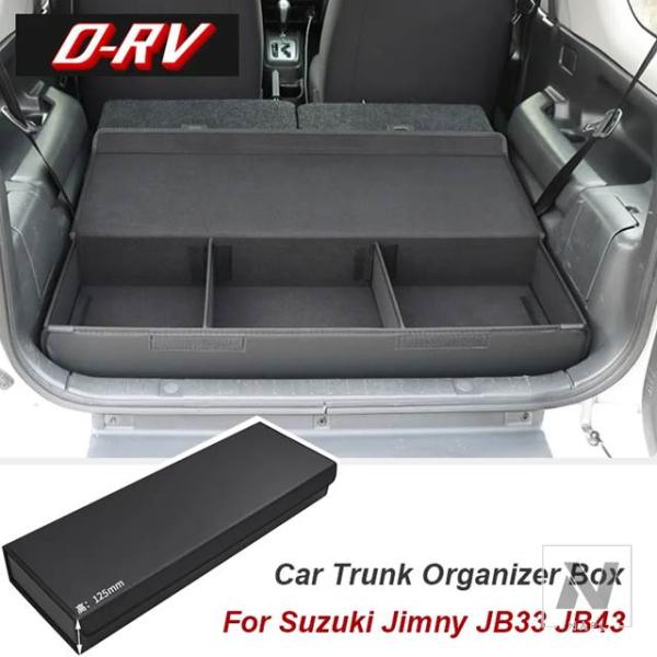 スズキ トランクオーガナイザーボックス ジムニー JB33 シエラ JB43 1998 2017 大容量収納ボックスアクセサリー■仕様 【爆買】重要な化学物質:なし材質:金属原産地:中国本土CN:広東省タイプ:リアラック&amp;付属品材質...