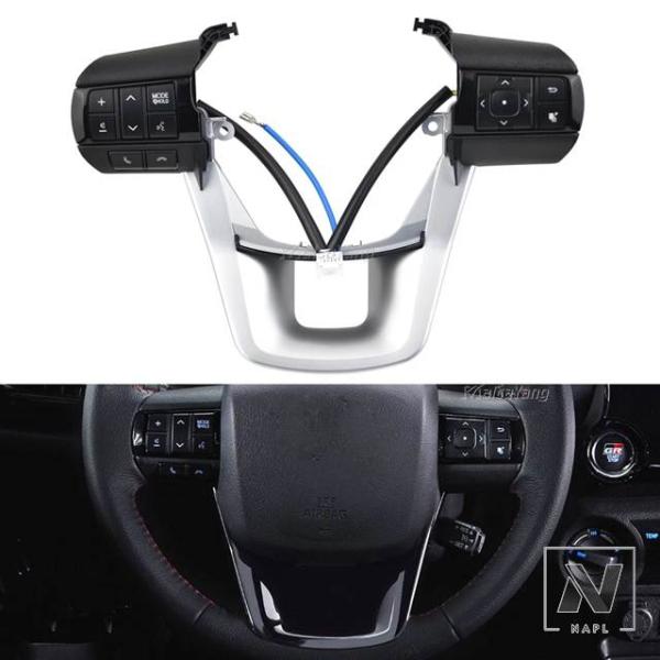 トヨタ ハイラックス REVO ROCCO FORTUNER 2015-2020 ステアリングホイールスイッチモード制御 ■仕様 【爆買】重要な化学物質:なし特殊機能:トヨタ 最高品質のステアリングホイールオーディオコントロールボタンスイッ...