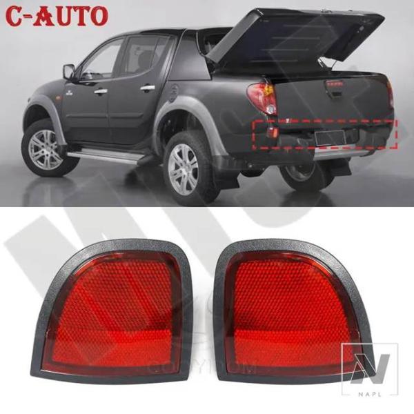 三菱 左/右リアバンパーテールライト L200 2005 -2015 リフレクターライトパーキングブレーキライトリフレクターライト 8355A015■仕様 【爆買】モデル:新しくて品質が良く 耐久性があります厳格な品質管理に基づいて構築され...