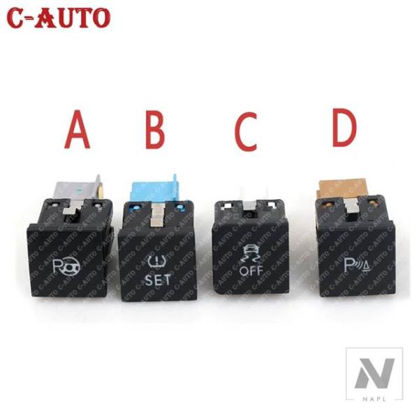 ASR セット自動補助パーキングレーダー OPS 自動 RADA アンチスキッド ESP コントロスイッチ調整アシストボタン VW■仕様 【爆買】特殊機能:スイッチ重量:0.01kg幅:2.3cm長さ:2.4cm外部テスト認証:CCC原産地...