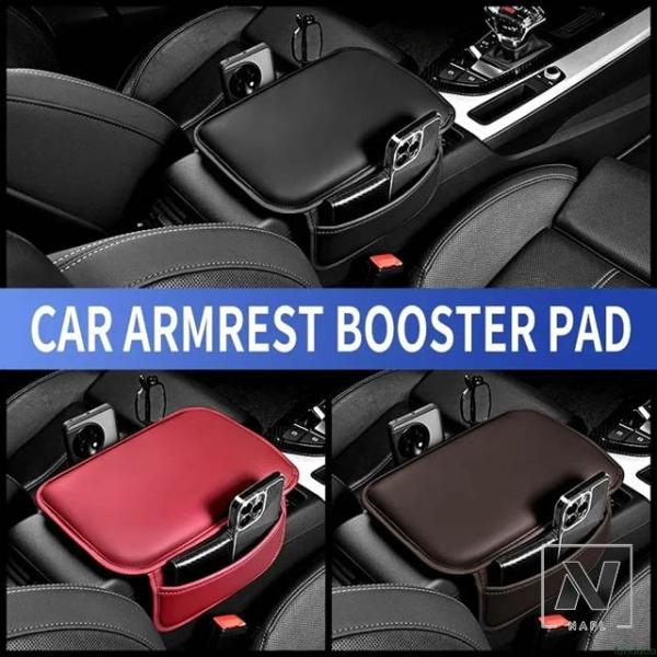 シトロエン DS DS4 DS4S DS5 DS6 DS7 DS5LS DS3 アームレストボックスパッド革クッション収納袋肘高さサポートアクセサリー■仕様 【爆買】製品形状:長方形特殊機能:軽量 調整可能 軽量高懸念の化学物質:なしタイプ...