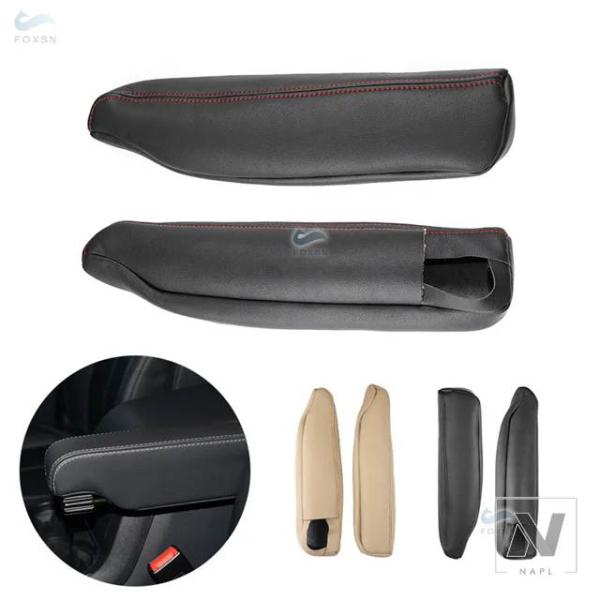 ランドローバー ディスカバリー 3 4 2004-2016 レンジローバースポーツ 2005-2013サイドシートアームレストハンドル革カバー装飾■仕様 【爆買】重要な化学物質:なし特殊機能:傷防止特性重量:210g年:2005 2006 ...