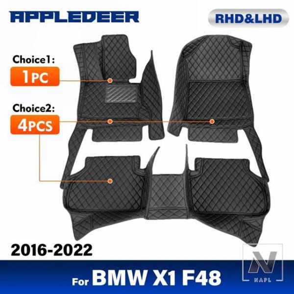 BMW X1 F48 2016-2022カーフロアマット カスタムオートフットパッド カーペットカバー■仕様 【爆買】高懸念化学物質:なしフロアマットタイプ:高級サラウンド充填材:合成繊維特徴:車内を保護し 防水 耐火性 耐摩耗性を備えてい...