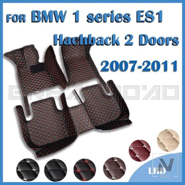 BMW 1 E81 116I 116D 118I 118D 120I 120D 123D 130I 135I ハッチバック 2007-11 カーフロアマット アクセサリー■仕様 【爆買】高懸念化学物質:なしフロアマットタイプ:ラグジュアリー...