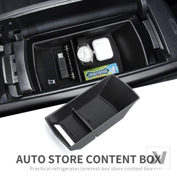 シトロエン C5 X 2021-2023 センターコンソールアームレスト収納ボックス USBカートレイオーガナイザーアクセサリー付き■仕様 【爆買】高懸念化学物質:なしタイプ:アームレストボックス収納ブランド名:SMABEE原産国:中国素材...