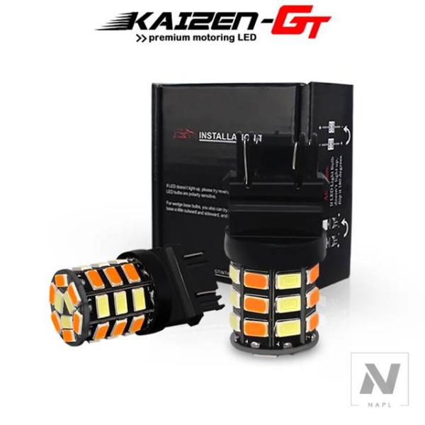 デュアルカラー ホワイト/アンバー T25 3157 P27/5W P27/7W 33-SMD スイッチバック LED 運転/パーキング DRL ライト フロントウィンカーライト■仕様 【爆買】高懸念化学物質:なし車両ブランドモデル:汎電圧...