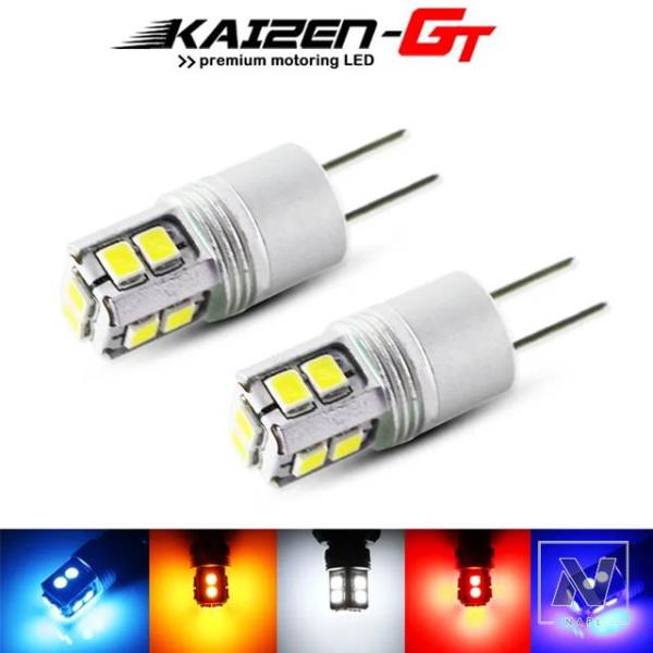 シトロエン プジョー CANBUS G4 HP24W 10-SMD LEDバルブ C5 3008 デイタイムランニングライト DRL アクセサリー ホワイト/アンバー/レッド/アイ■仕様 【爆買】危険化学物質:なし車両ブランドモデル:プジョ...