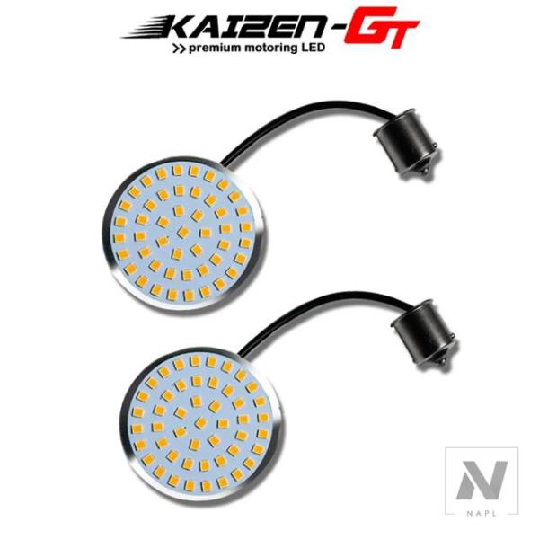 ハーレーダビッドソン ソフテイル ダイナ スポーツスター ロードグライド バイク BULLET STYLE 1156 48-SMD アンバー LED ウィンカーライトバ■仕様 【爆買】重要化学物質:なしブランド名:KAIZEN-GTタイプ:...